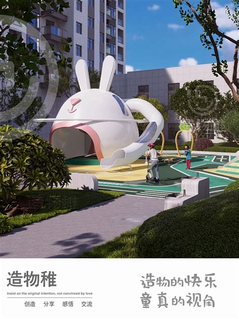 可爱的玉兔！ 小红书 花瓣网