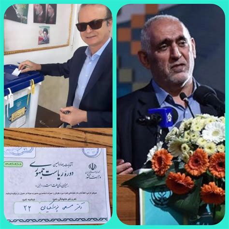 ‎دکتر فرزین بابایی‎ ‎در دیداری صمیمانه با دوست خوب و خوش فکر جناب آقای حسینی مسئول مشارکت های