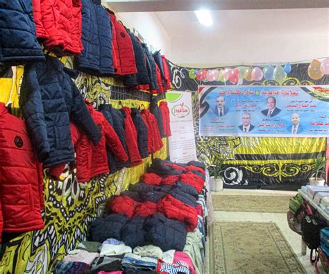 سنا فودز سنا فودز تساهم في المعرض الخيري للملابس بمدرسة محمد فريد الإبتدائية