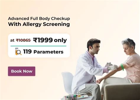 Pcod Test Price Normal Ranges Report Preparation And Full Form