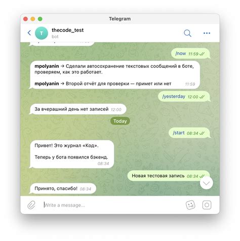 Как сделать кнопки в боте телеграм Php
