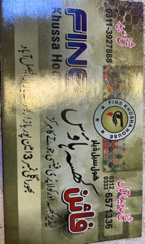 Fine Khussa Housa