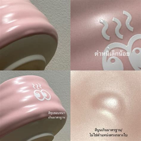 [พร้อมส่ง ตกqcไม่มีผลต่อการใช้งาน]good ChĀ Pink Chawan ชามตีมัทฉะ