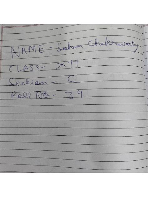 Maths Test Class 12 Pdf