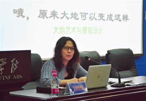 中央美术学院吴晓敏教授与天津大学古建筑测绘基地副主任张凤梧博士来我校考察交流 河北美术学院