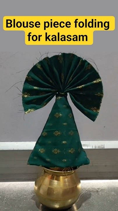 Blouse Piece Folding For Kalasam Viral Kalasam Varalakshmiviratham