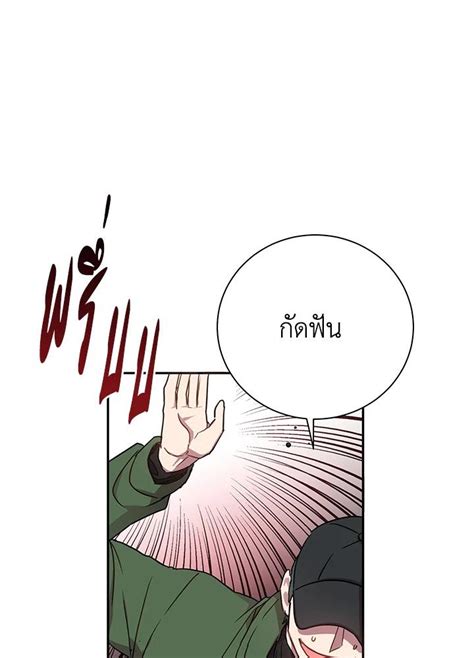 Under The Memory 20 Ecchi