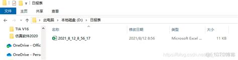 Wincc数据怎么保存到sql Server里 Wincc数据记录存储位置mob64ca1414098d的技术博客51cto博客