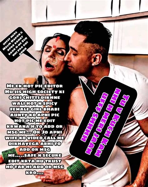 হট আন্টি Facebook