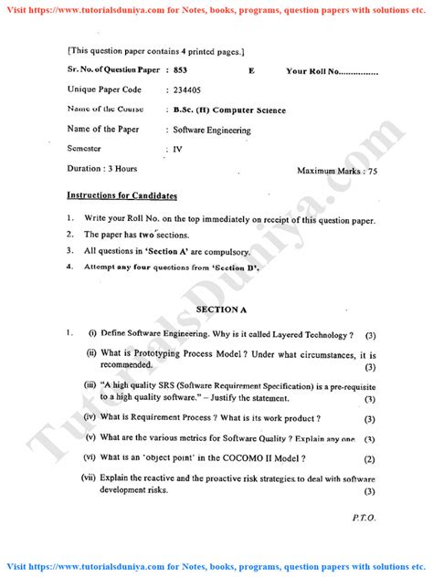Software Engineering Question Paper 2016 Tutorialsduniya Pdf