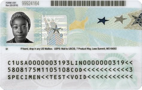 What Is The Green Card Number And Where Can You Find It