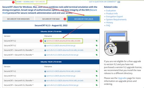 Ubuntu 2004中securecrt的安装和使用 阿里云开发者社区 Ubuntu 2004中securecrt的安装和使用 阿里云开发者社区