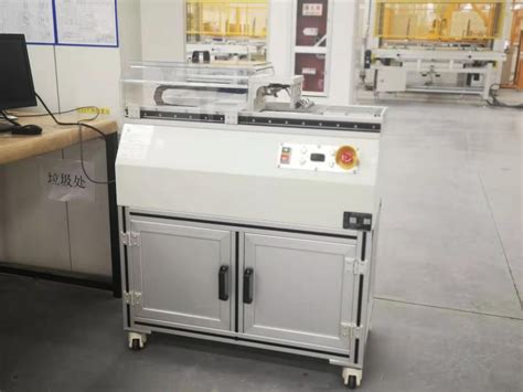 上海宇涵机械有限公司