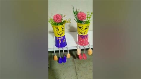 Cute Copel ️ ️ ️ Youtube