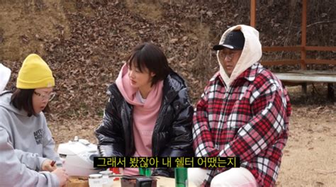 崔汝珍嫁大7歲圈外男！ 韓網起底嚇到「曾是朋友夫」 Ettoday星光雲 Ettoday新聞雲