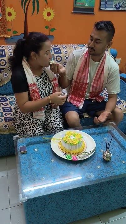 Birthdaycelebration Minivlog Bongaigaon Neelakash Youtube