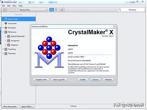 Crystalmaker 10 2 Win版 可视化经典晶体软件 知乎