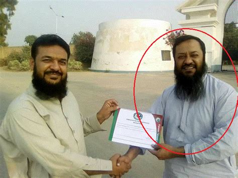 Mian Arfa Majeed Pp 78 City President Eng Manan Kokab C Ticket Laity Hoy Paki Mag