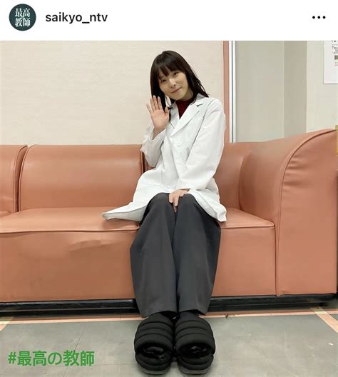 画像・写真 迫真の演技から一転”松岡茉優＆芦田愛菜＆當真あみ、笑顔のオフショット「鵜久森さん」の声も＜最高の教師＞1719