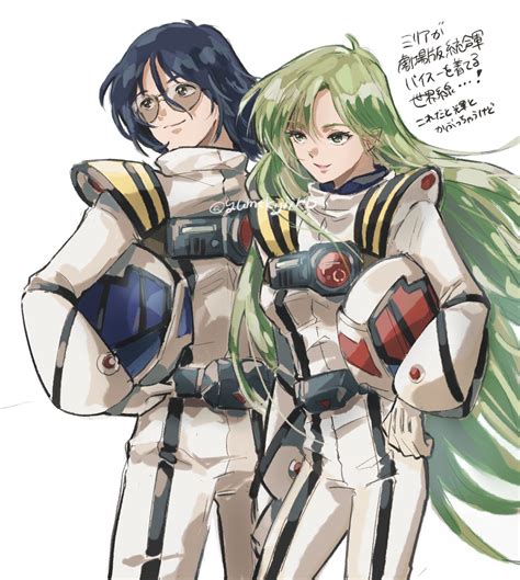 Maximilian Jenius And Millia Jenius Macross And 1 More Drawn By