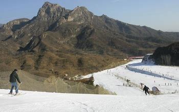 Worlds Highest Ski Resort To Be Built In Tibet