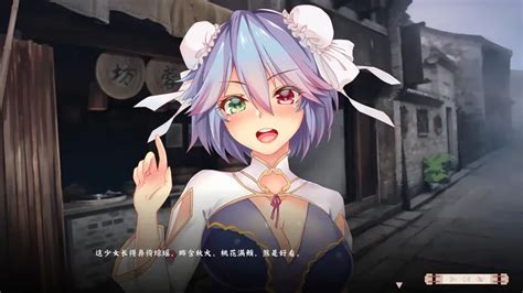 [slg Pc 官方中文版] 路人娘电车 モブ娘電車 官方中文版 [300m 百度微云]