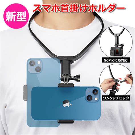 Yahooオークション スマートフォン Iphone アイフォン アクセサリー