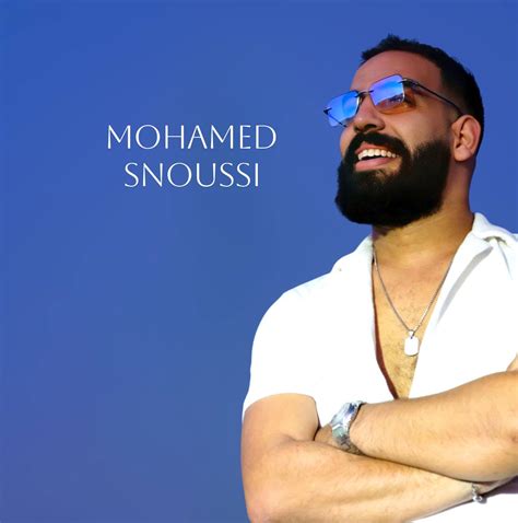 Mohamed Snoussi محمد سنوسي