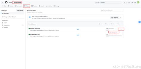 Dockercompose拉取dockerhub镜像，并部署openmetadatadocker Compose拉取镜像 Csdn博客