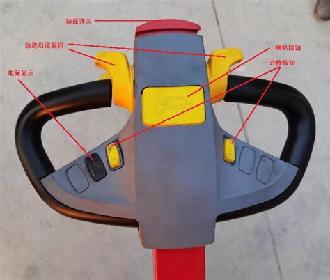 Assisted Powered Walking Lifting Platform