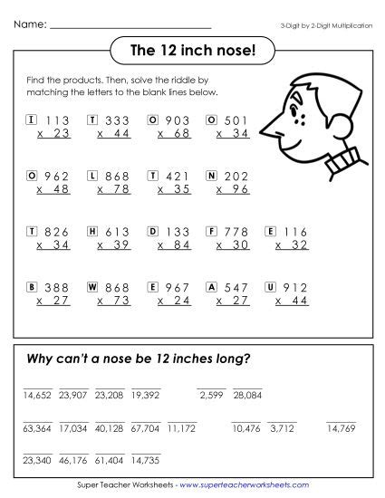 The Twelve Inch Nose Multiply 3 Digit By 2 Digit Printable