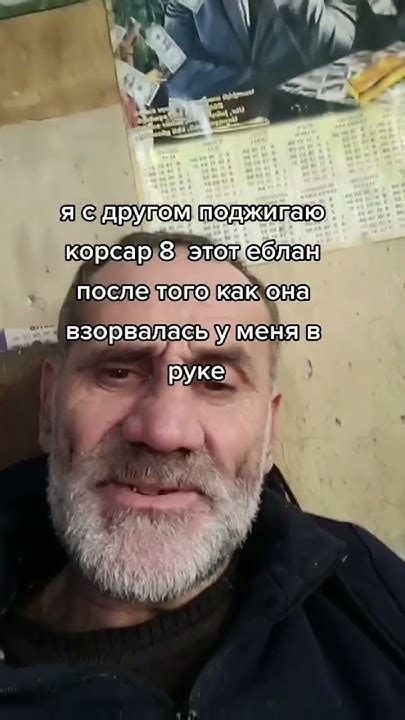 о бебе о бебе оу бебе дайте и то Youtube