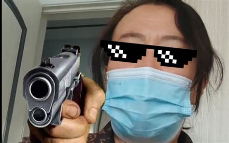 你疑似九族有点多了 兦㸦盀騛 默认收藏夹 哔哩哔哩视频