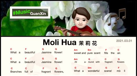 🎸 Jasmine Flower Molihua 茉 莉 花 Chinese Folk Song Ukulele Guitar