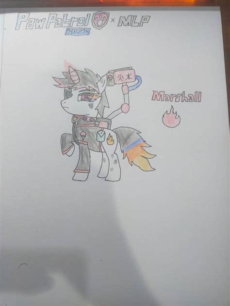 Paw Patrol X Mlp Marshall Mlp Style By Ryuko21981 On Deviantart