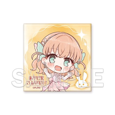 Love Live Hasu No Sora Jogakuin School Idol Club Tradable Mini