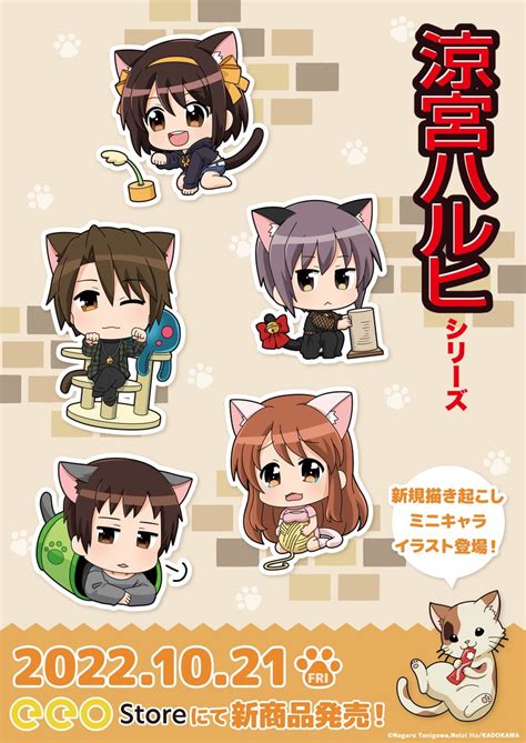 Beryu On Twitter 一樹だけ情報量が多い