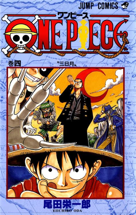 Buchi One Piece Shueisha