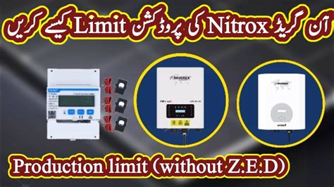 On Grid Nitrox Production Limit بغیر زیرو ایکسپورٹ Export Limit