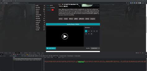 `replace` Rules Are Not Applied In Some Cases · Issue 1616 · Adguardteamcorelibs · Github