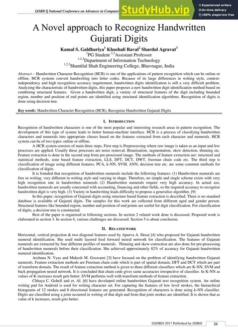 A Novel Approach To Recognize Handwritten Gujarati Digitspdf