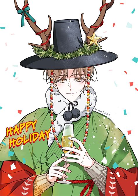 글림자 Glimja On Twitter 건강하고 따듯한 연말 되시길 바랍니다 🦌🎄🥂