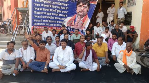 इस तरह हीरो बनकर उभरी एक विधायक की छवि जानें क्या है इसके पीछे की अंतर्कथा नया लुक Naya