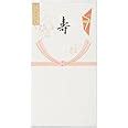 Amazon のし袋 【3枚入 お札折らないサイズ エンボス加工 】パールシルク 絹重 寿 封筒 結婚式 婚礼用 ゲスト ご祝儀袋 お祝い