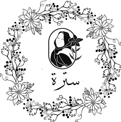 احذفي رقمين وخذي الحجاب بالسعر لي يخرجلك ️😍 Swingexplorfollowهوايةخياطتيحجاب تفاعل