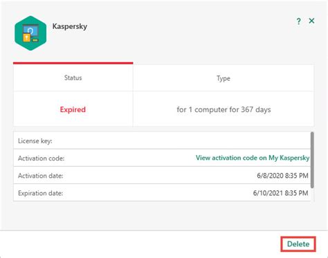 Invalid Key” Error