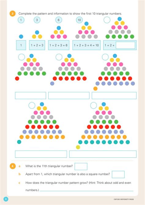 牛津ib小学数学练习册 Oxford Mathematics Pyp 电子版pdf 百度云网盘下载 咿呀启蒙