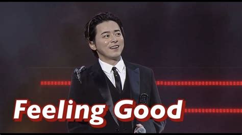조정석 쇼 Feeling Good 원곡 Michael Buble Michael Buble Feel Good