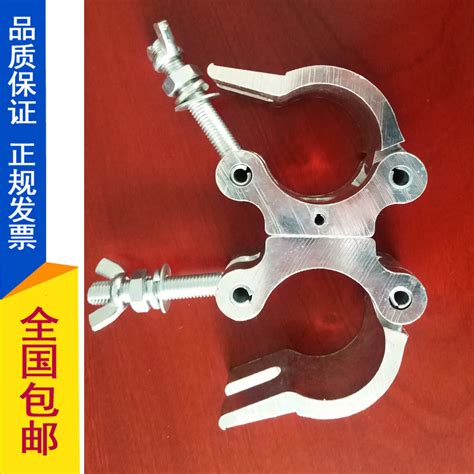 直径48 52mm铝合金万向扣件十字直角货架夹扣件 深圳脚手架租售 铝合金脚手架 高空作业平台 高空作业车 铝合金升降机厂家 易之力机械官网