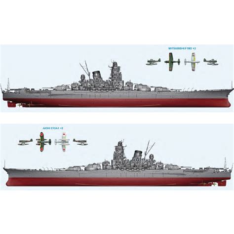 Monochrome A140 Ijn Battleship Yamato 1200